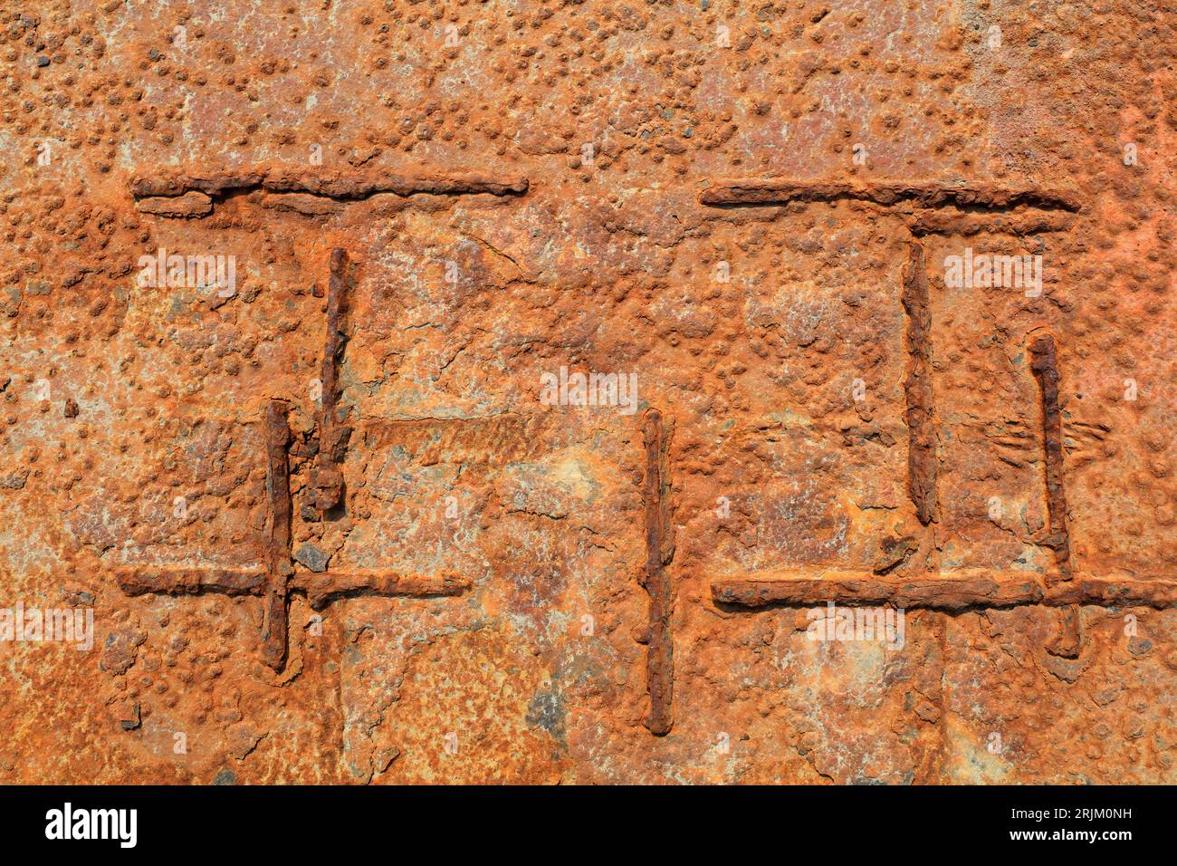 Oxidized steel hi-res stock photography and images - Alamy