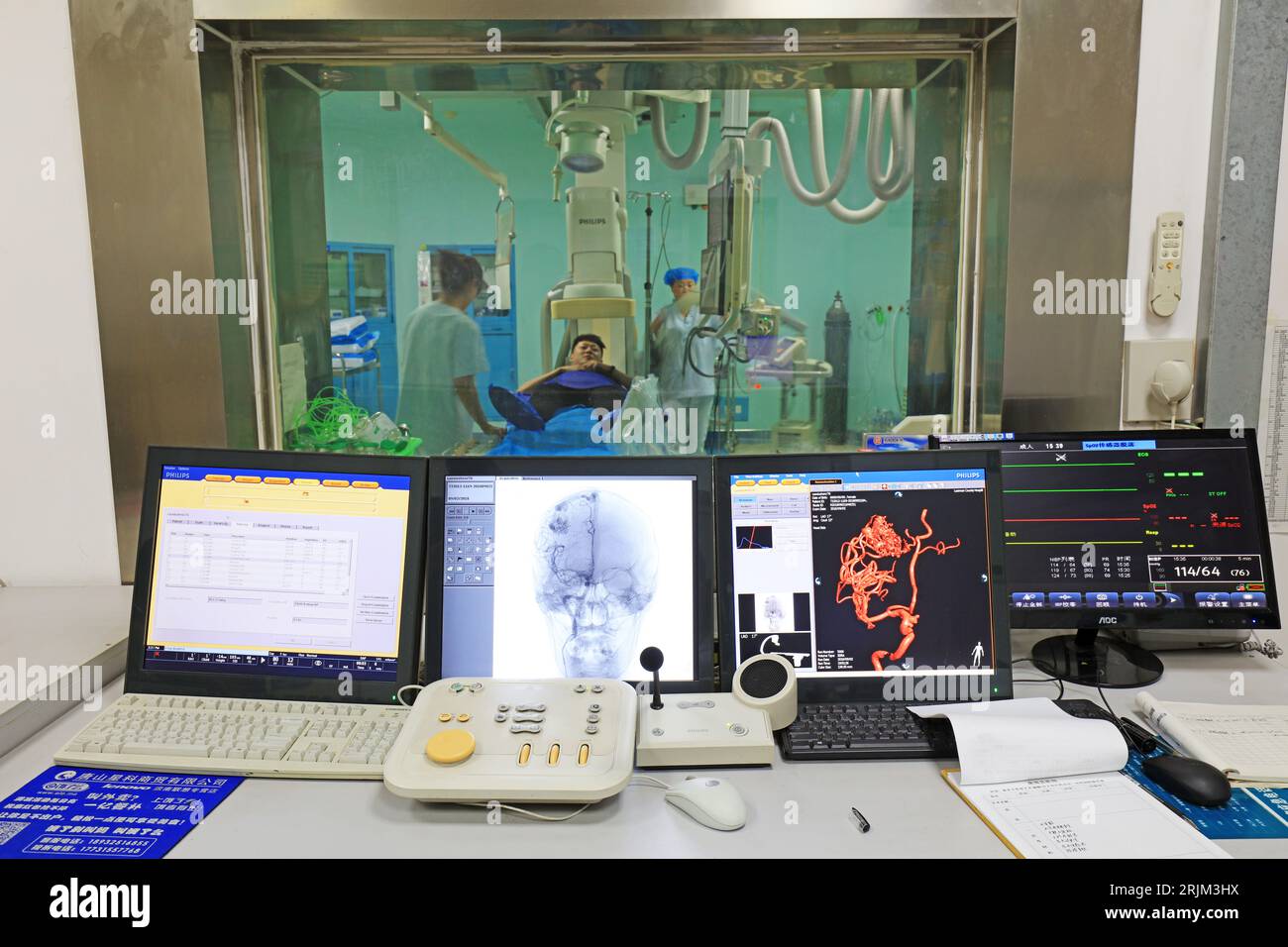 Radiology department hi-res stock photography and images - Alamy