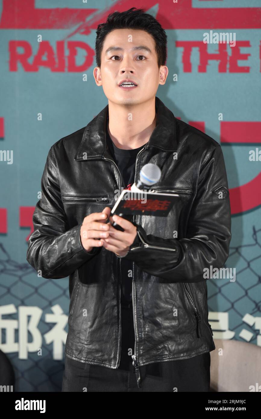 Chinese actor and singer Oho Ou promotes his new movie in Beijing ...