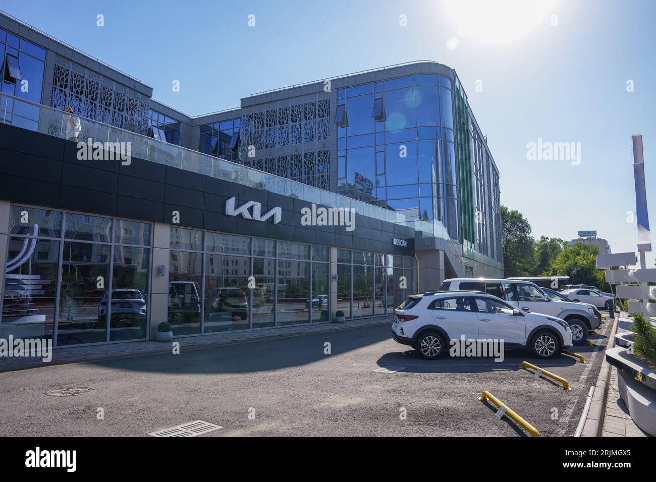 Kia business logo hi-res stock photography and images - Alamy