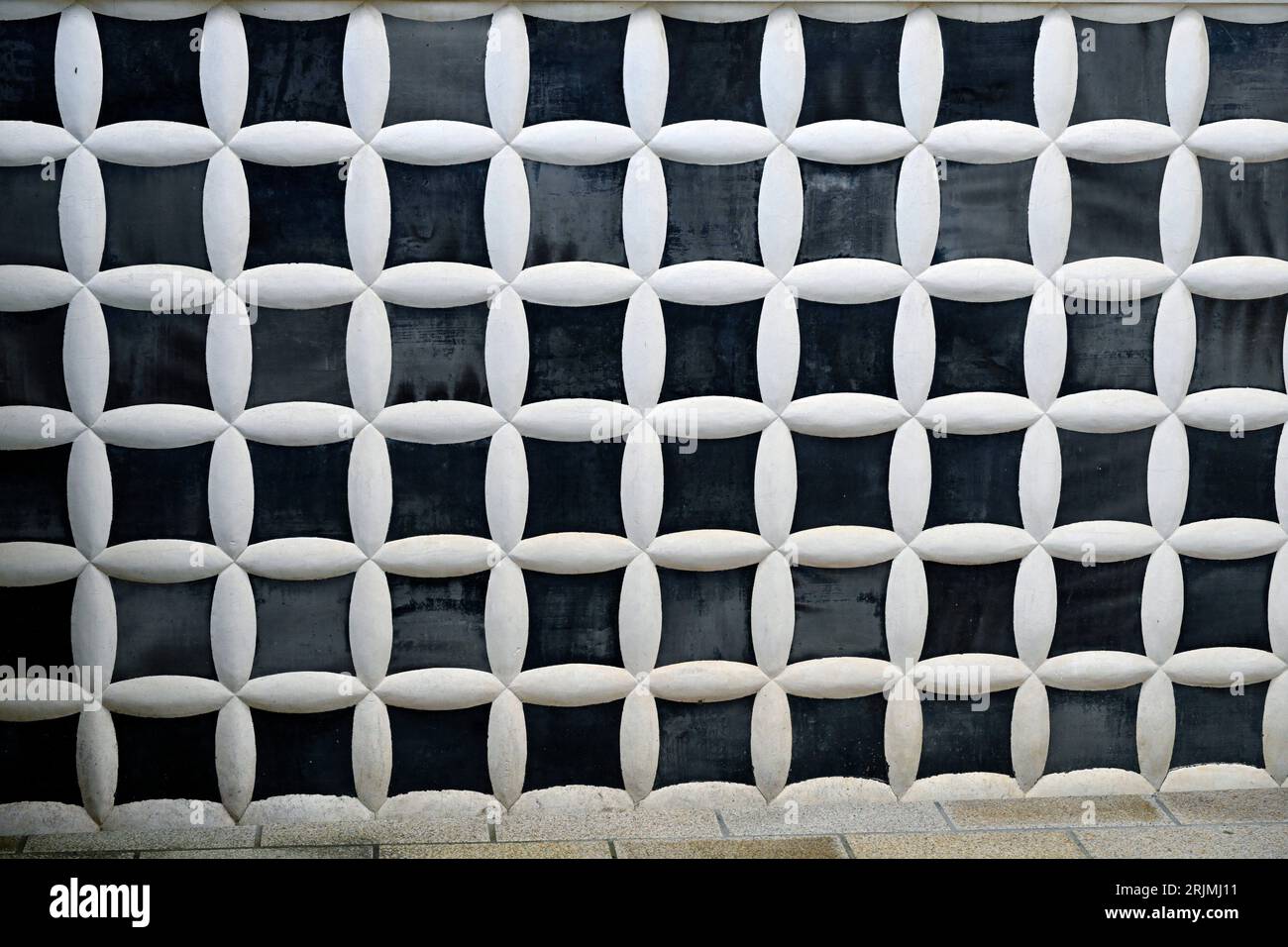 Adachi museum of art garden hi-res stock photography and images - Alamy