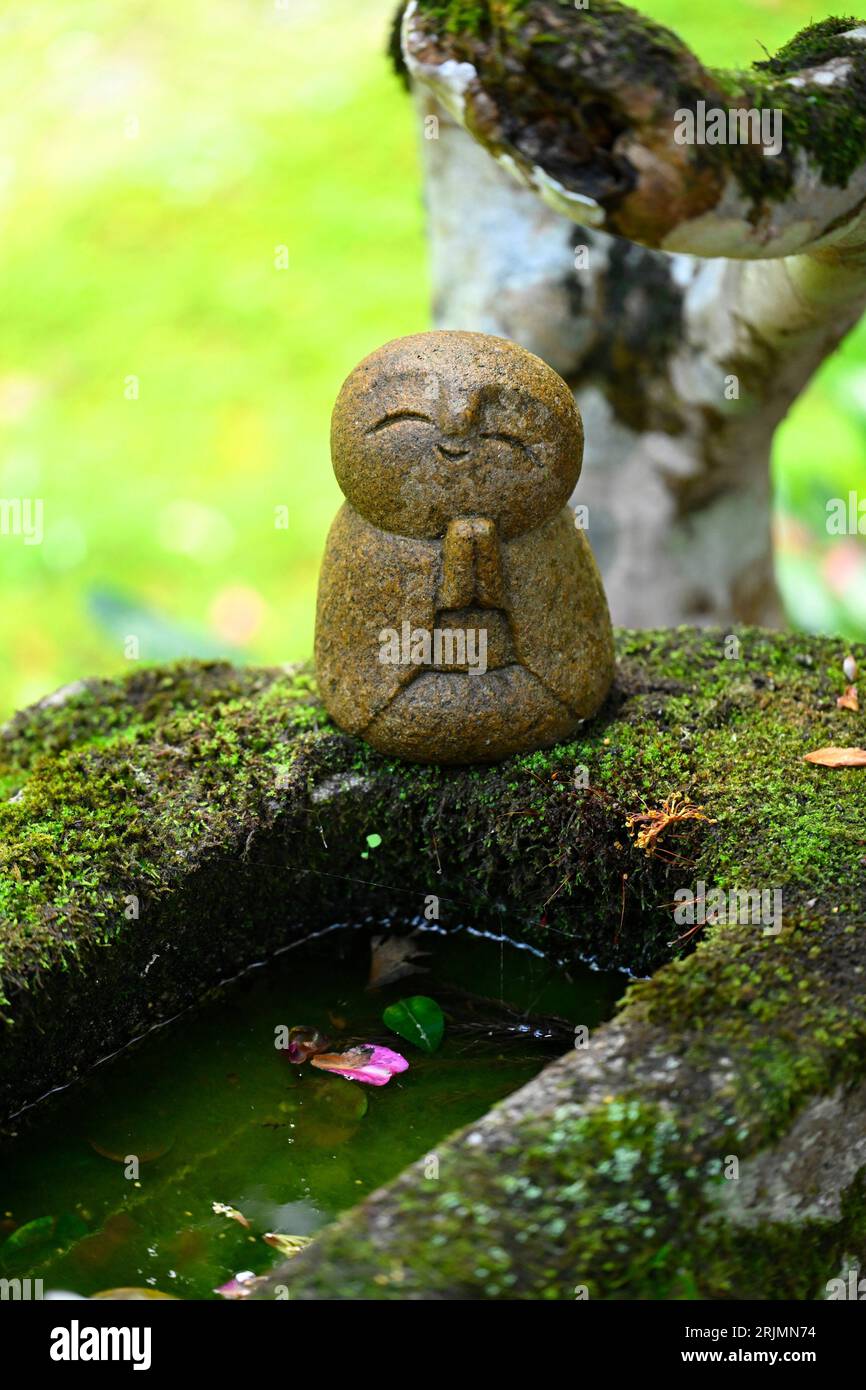 Seigan ji hi-res stock photography and images - Alamy