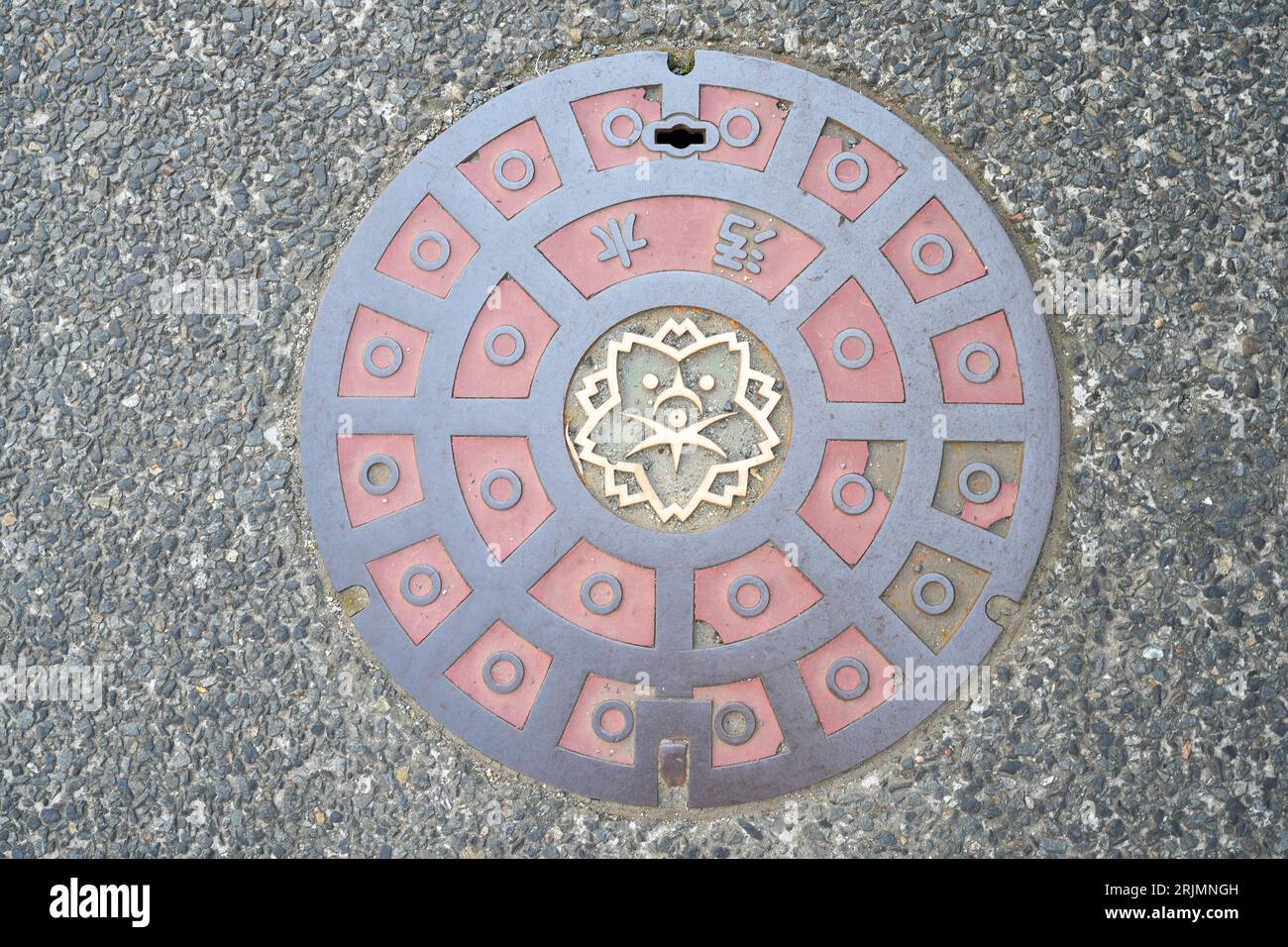 Japanese manhole cover hi-res stock photography and images - Alamy