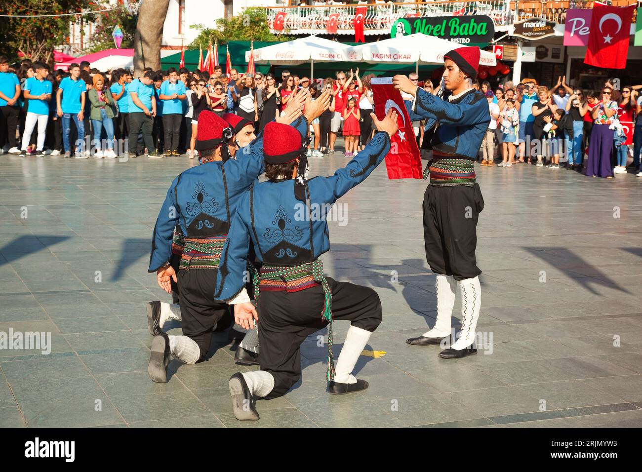 View of the traditional folkdances during the celebrations of ...