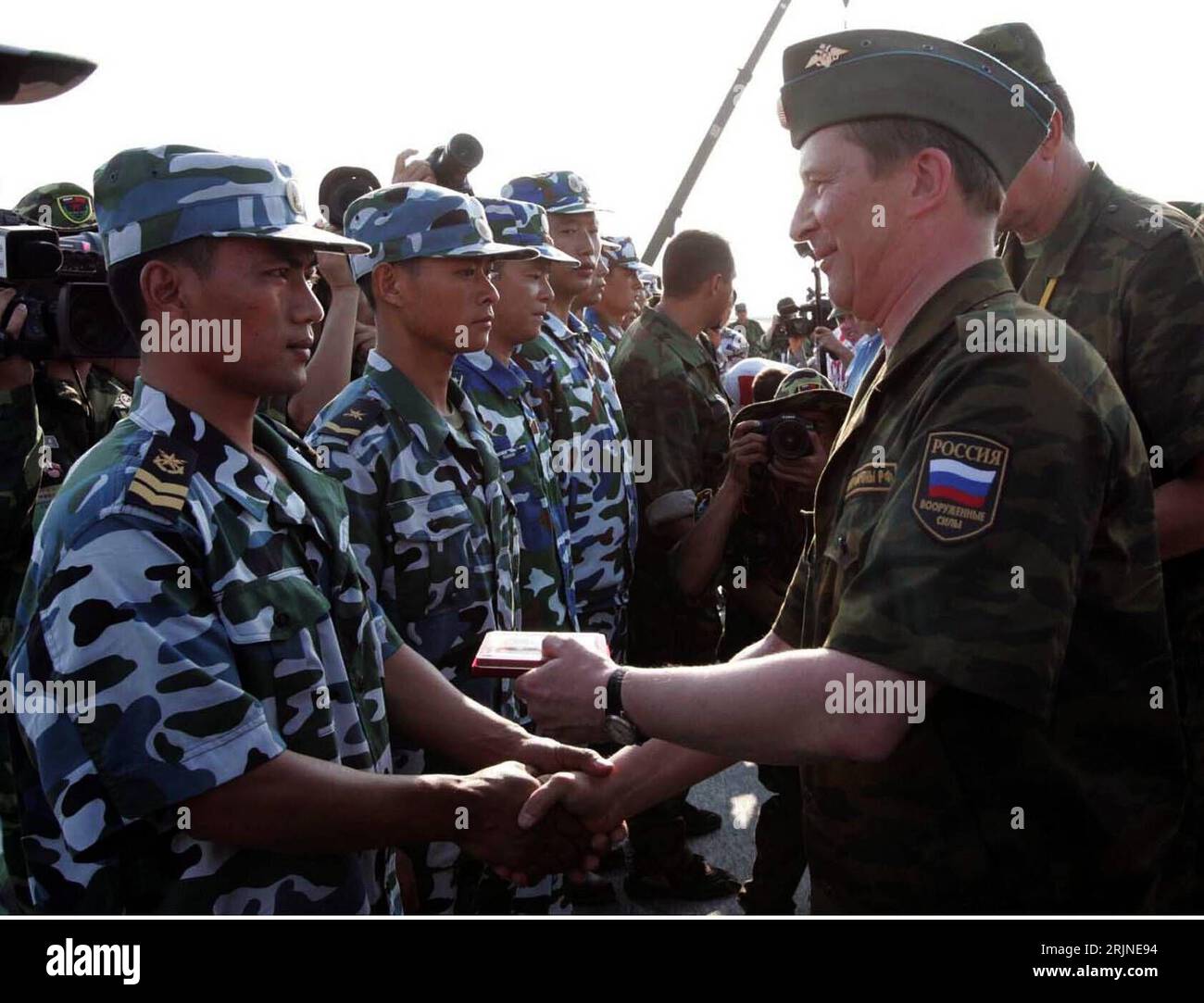 Sergei ivanov 2005 hi-res stock photography and images - Alamy