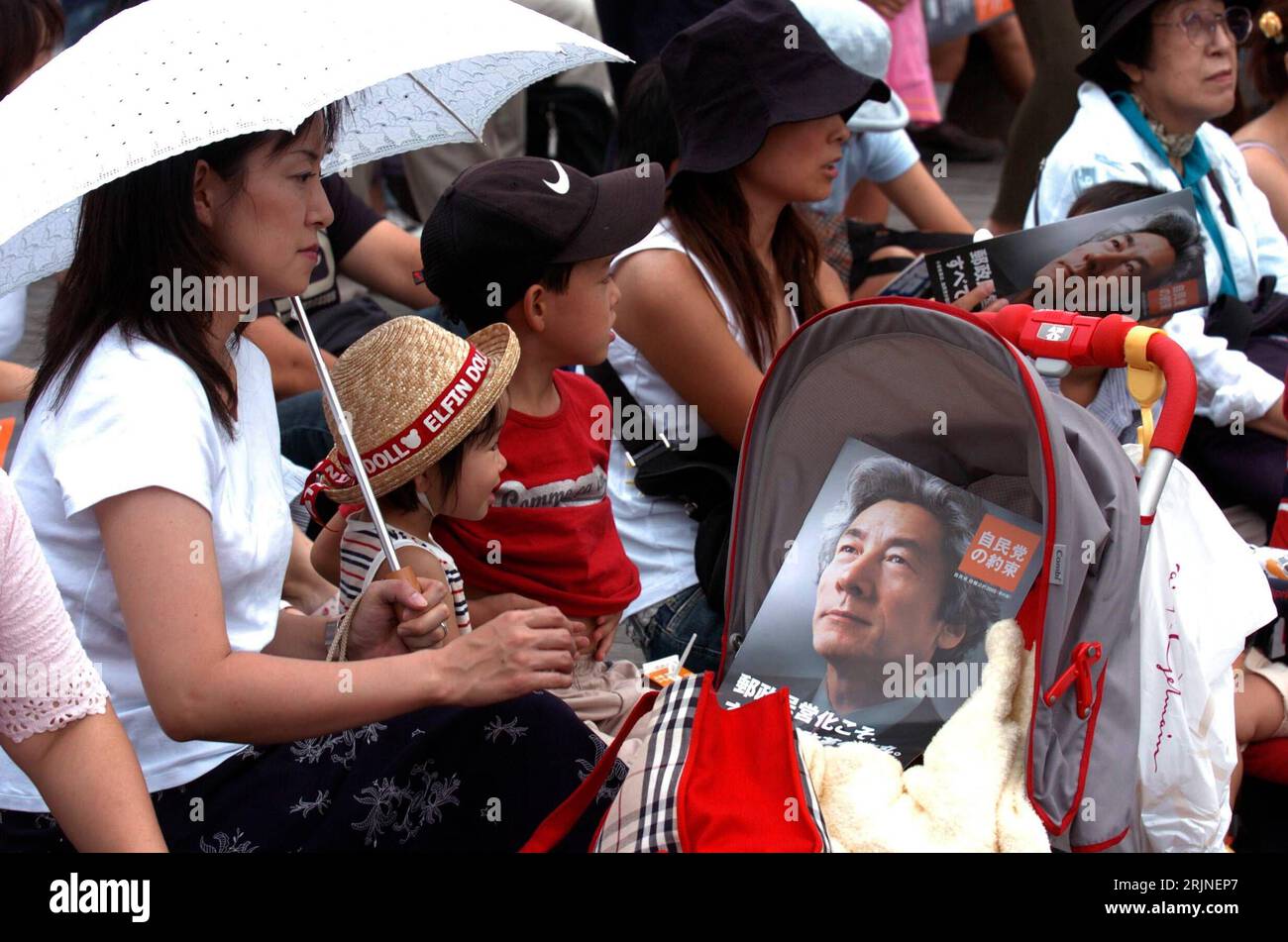 Frauen reden hi-res stock photography and images - Alamy