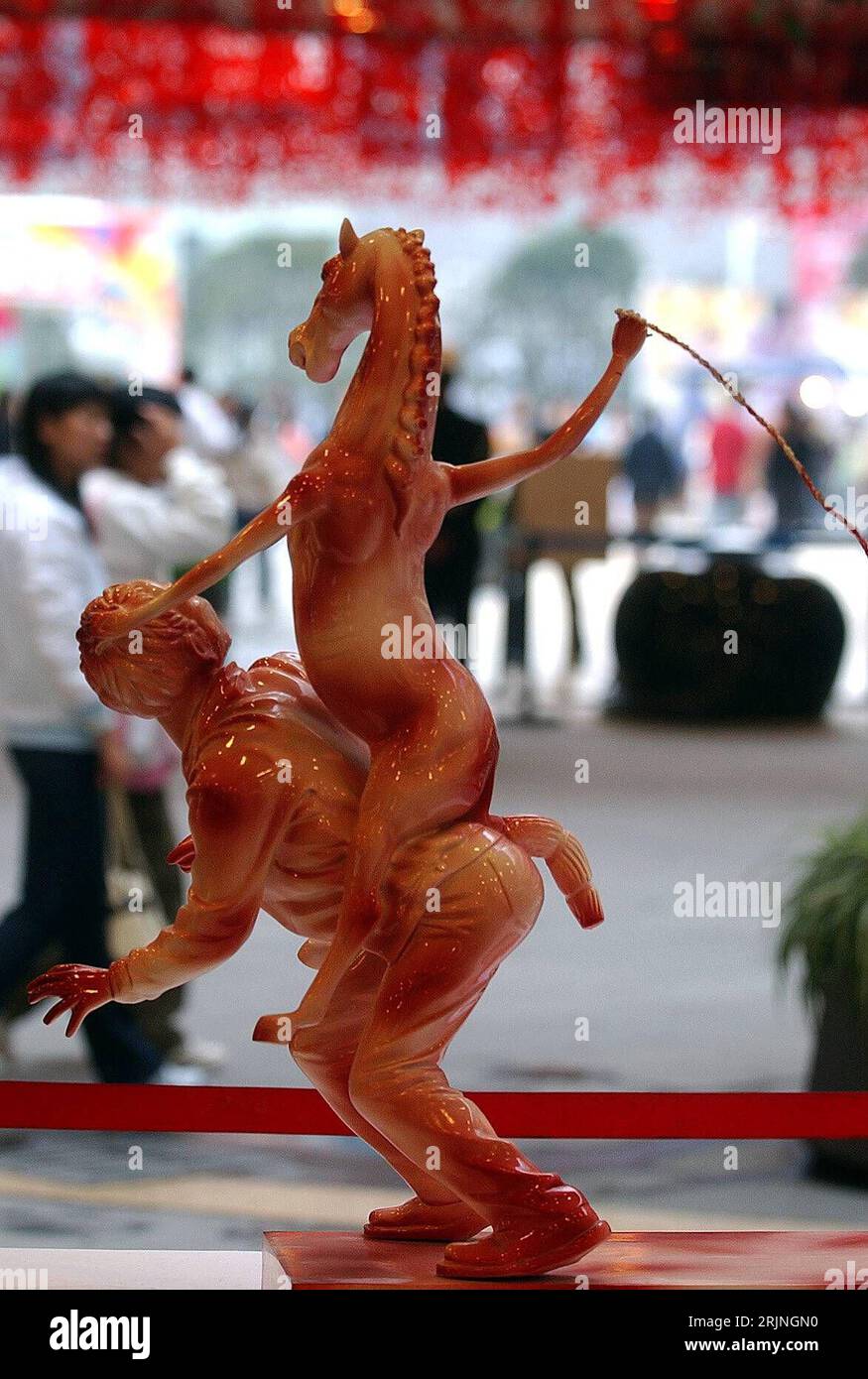 Pferde und menschen hi-res stock photography and images - Alamy