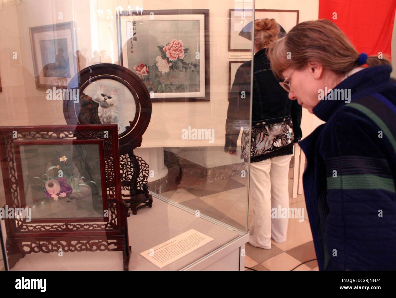 Verwunderlich Joop Mbel Ausstellungsstcke Bild
