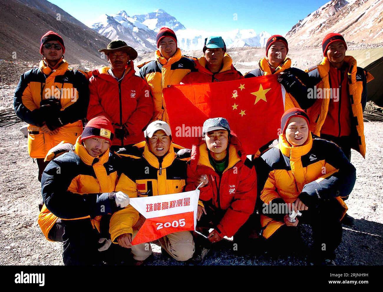 Besteigung mount everest hi-res stock photography and images - Alamy