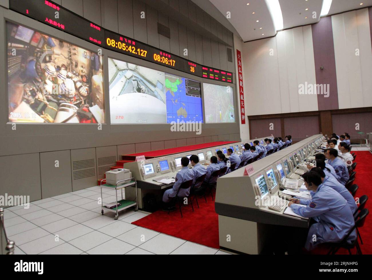 10 bildschirme hi-res stock photography and images - Alamy