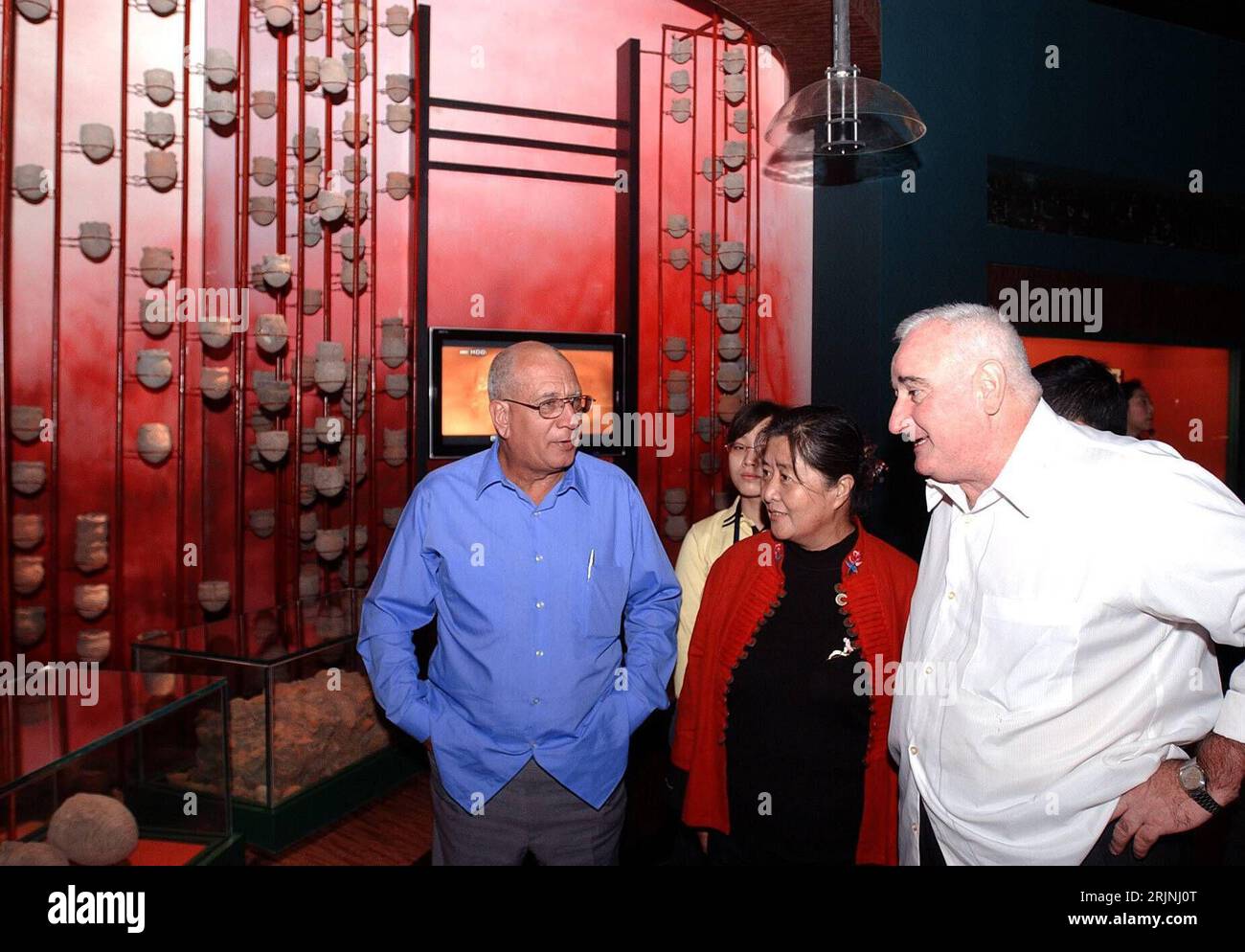 ändere das datum hi-res stock photography and images - Alamy