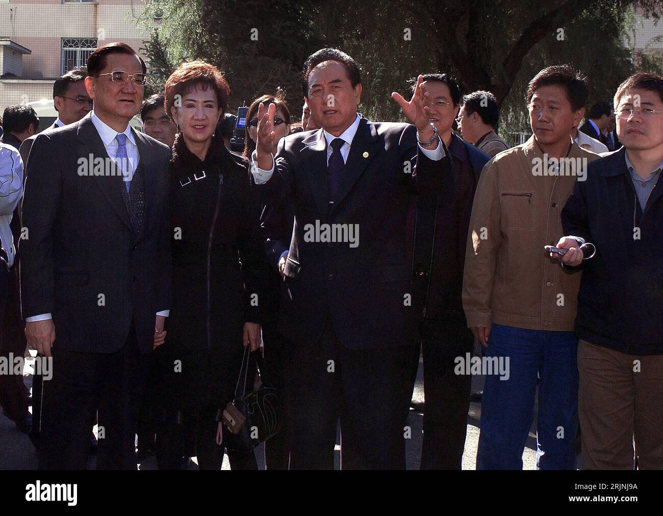 Bildnummer: 50951186 Datum: 15.10.2005 Copyright: imago/Xinhua ...