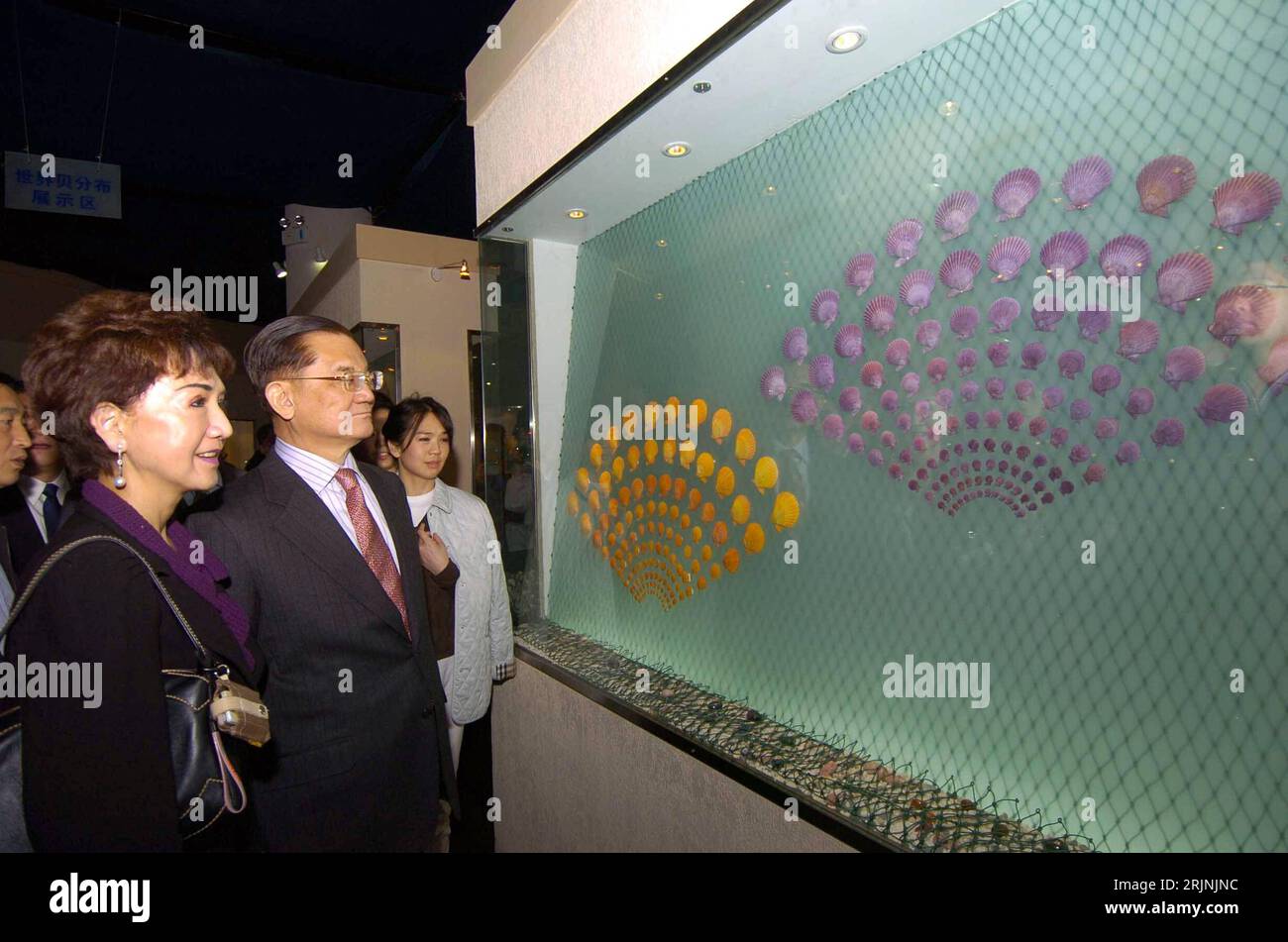 Bildnummer: 50954950 Datum: 17.10.2005 Copyright: imago/Xinhua Lien ...