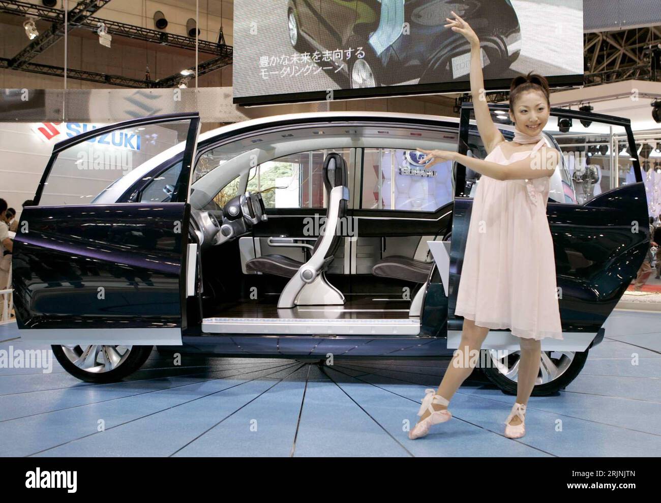 Car show hostess hi-res stock photography and images - Alamy