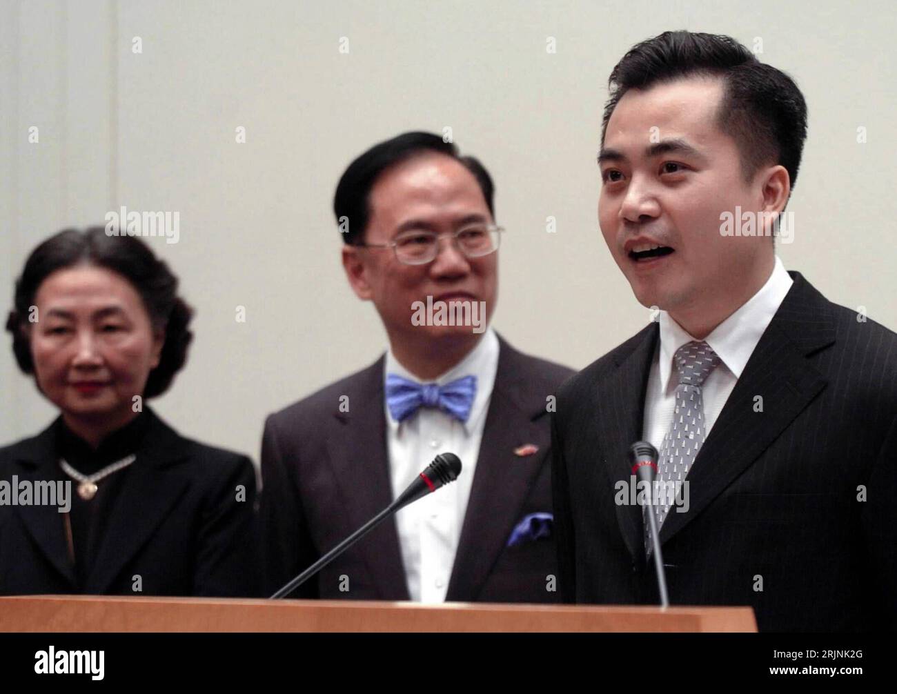 Lung yan hi-res stock photography and images - Alamy