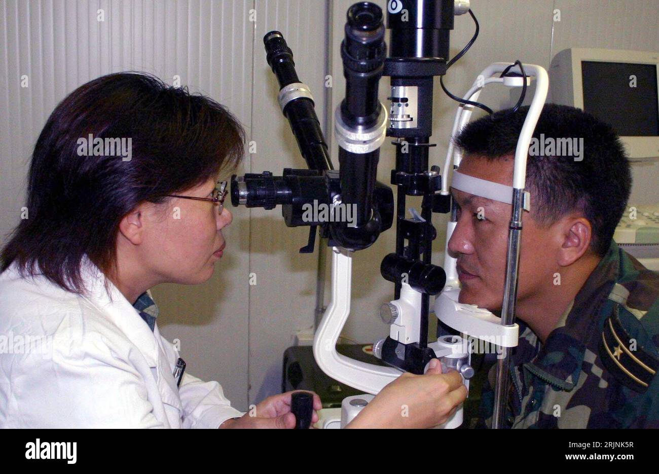 Untersuchend hi-res stock photography and images - Alamy