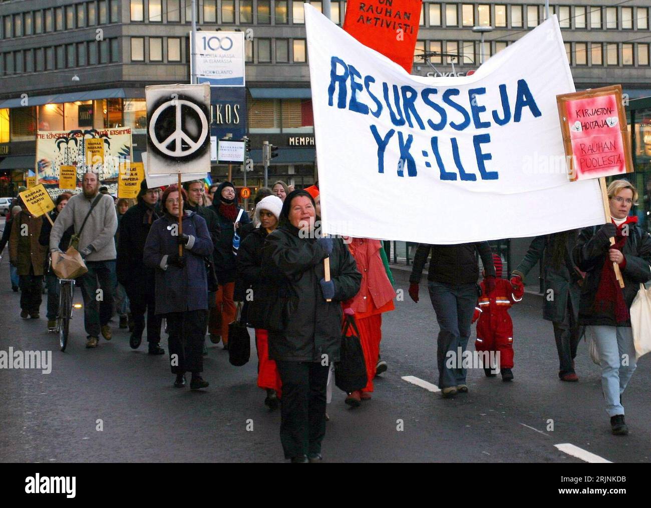 Zeichen der vereinten nationen hi-res stock photography and images - Alamy