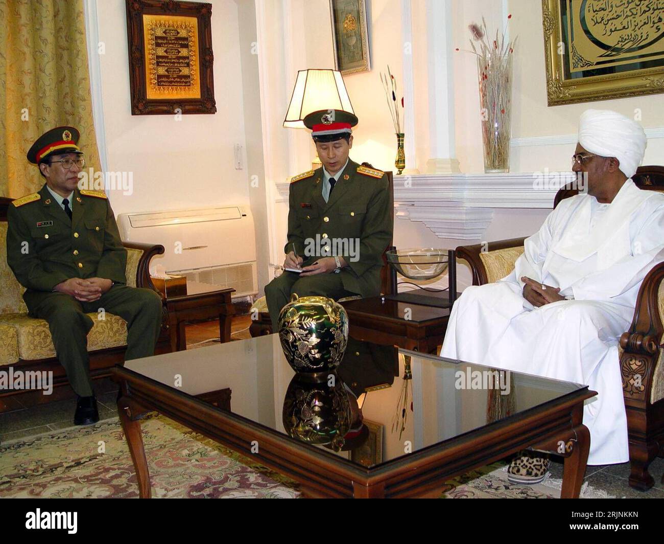 Karthoum hi-res stock photography and images - Alamy