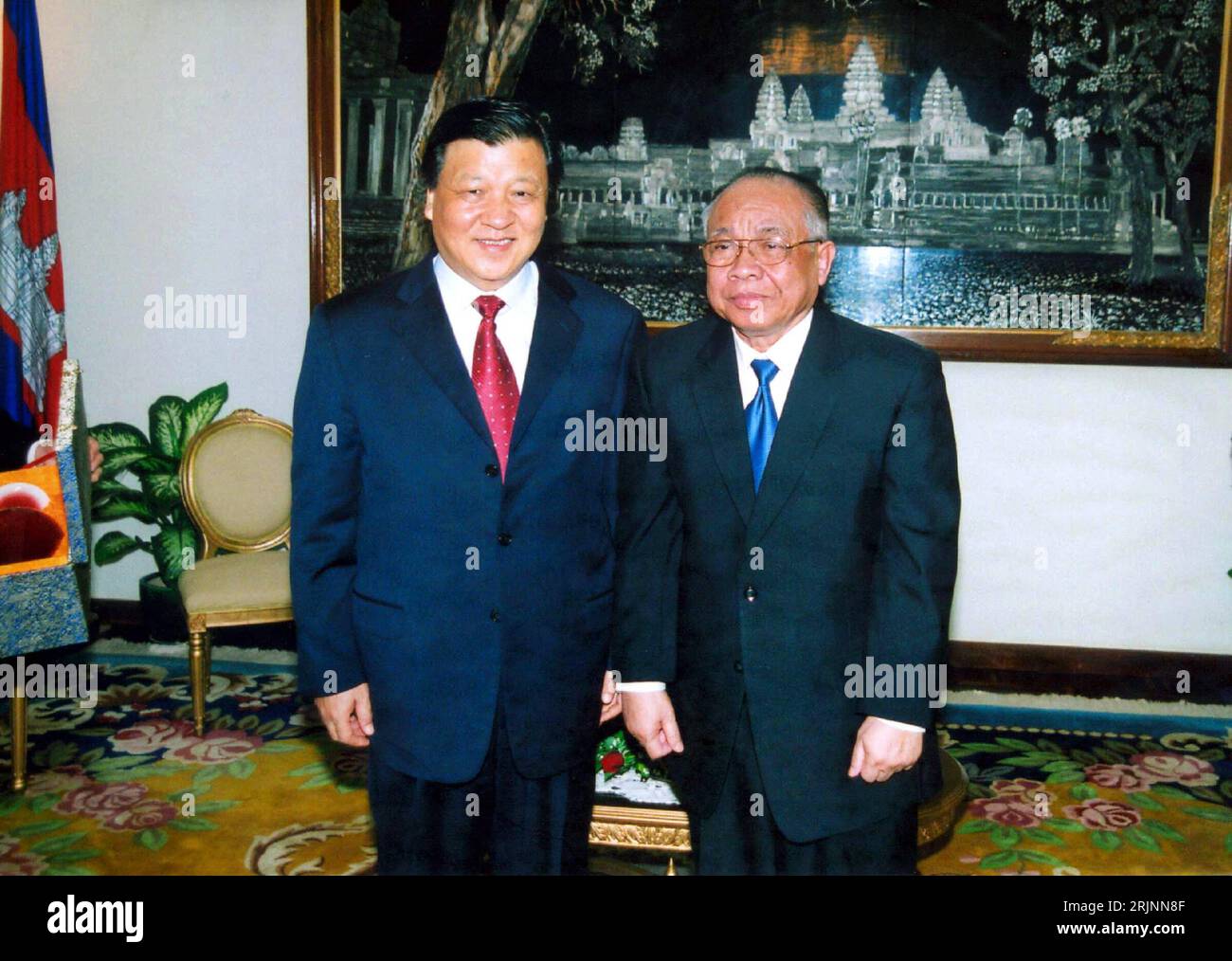 Chea sim hi-res stock photography and images - Alamy