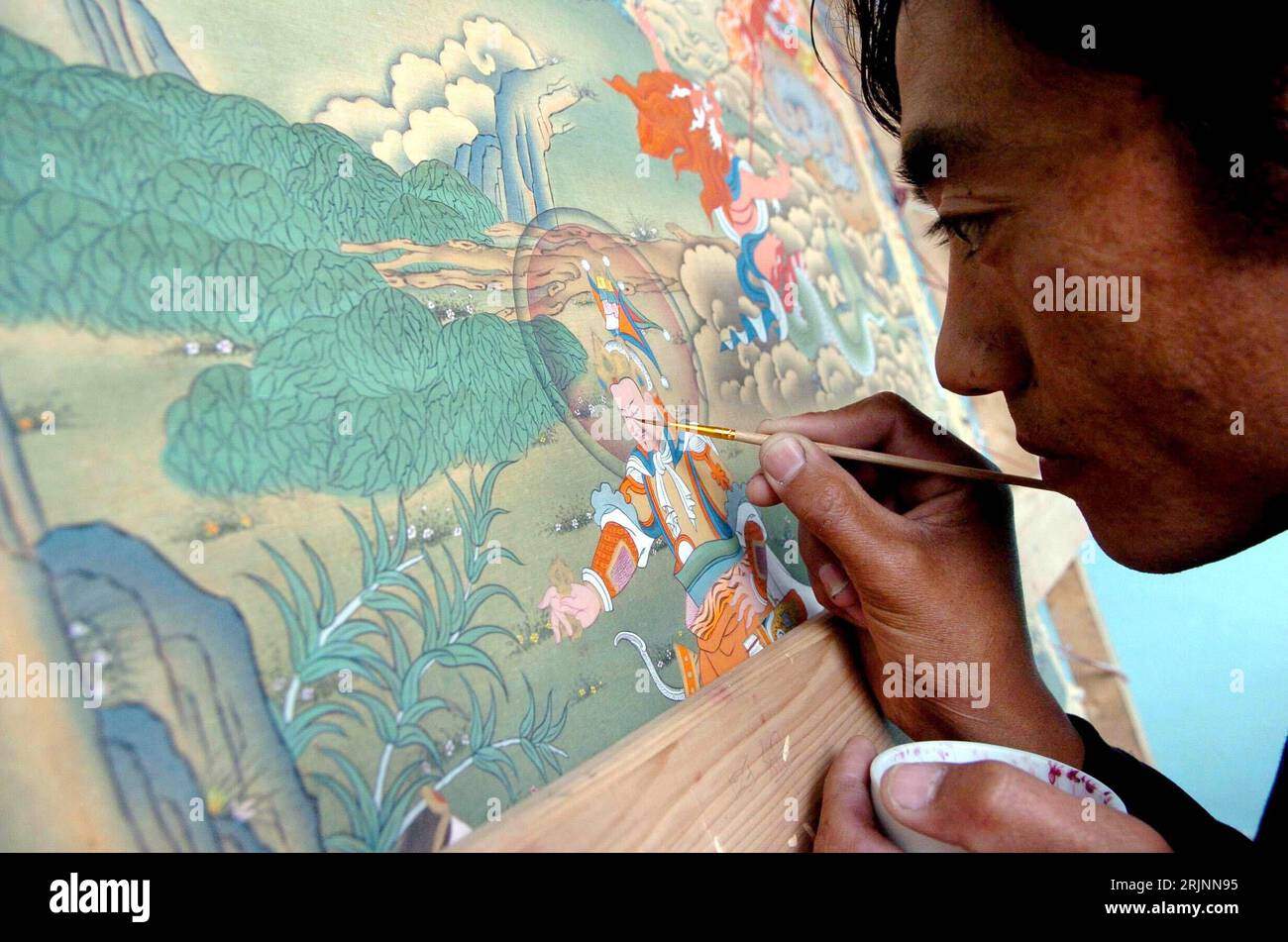 Bildnummer: 50980075 Datum: 21.10.2005 Copyright: imago/Xinhua Maler ...