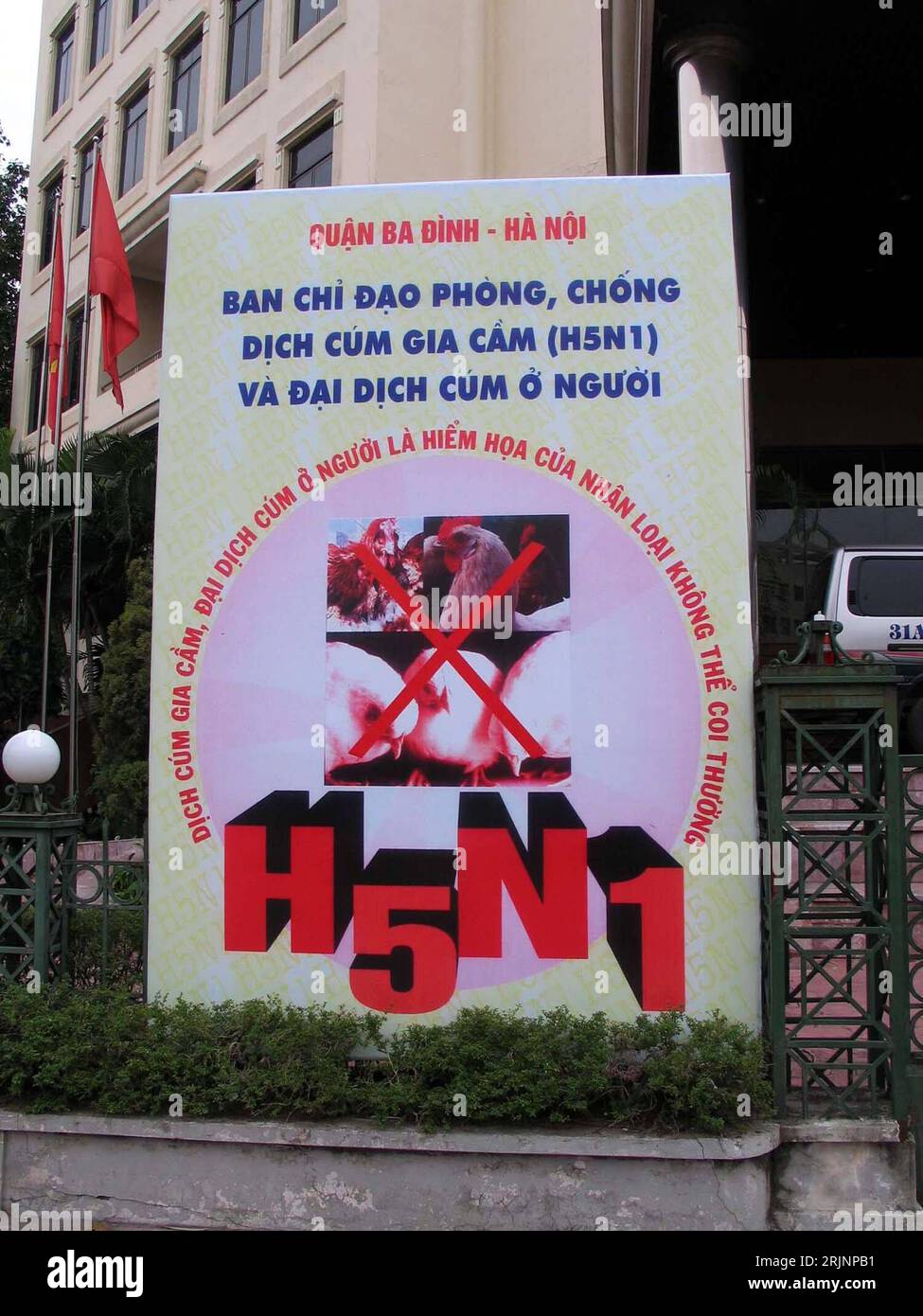 Durchgestrichen hi-res stock photography and images - Alamy