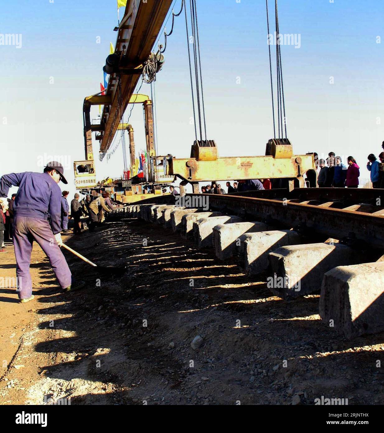 Gleisbautechnik hi-res stock photography and images - Alamy