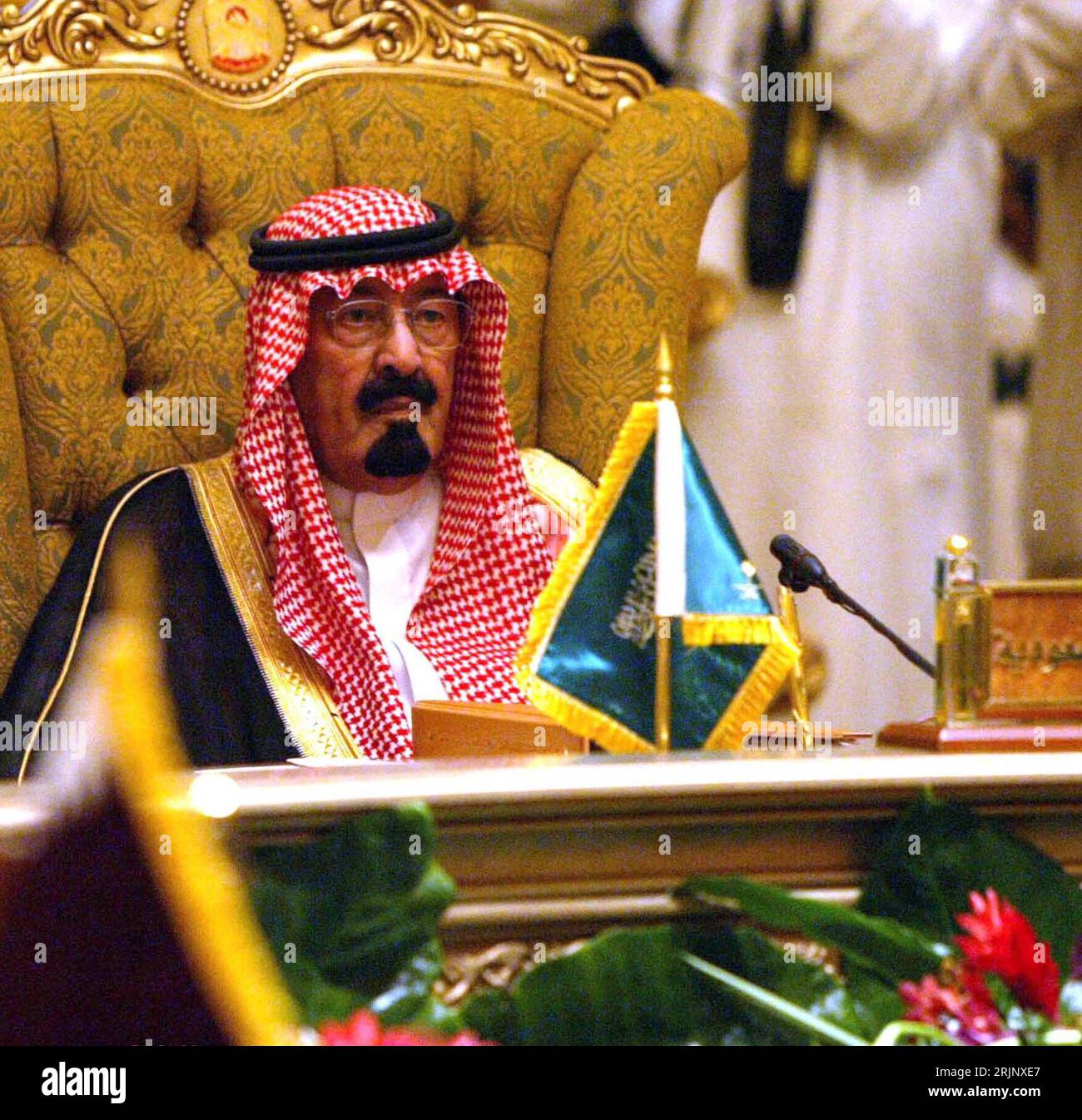 King fahd bin abdulaziz al saud hi-res stock photography and images - Alamy