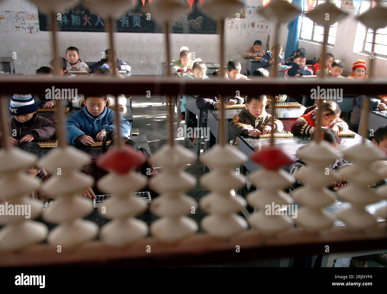 Grundschule mathematikunterricht hi-res stock photography and images ...