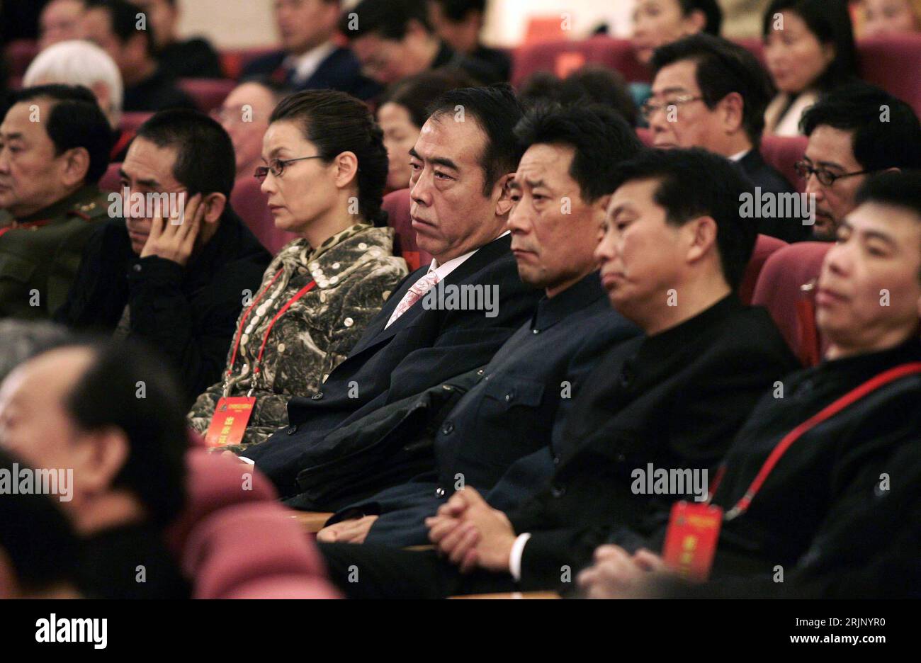 Kai feng yi hi-res stock photography and images - Alamy