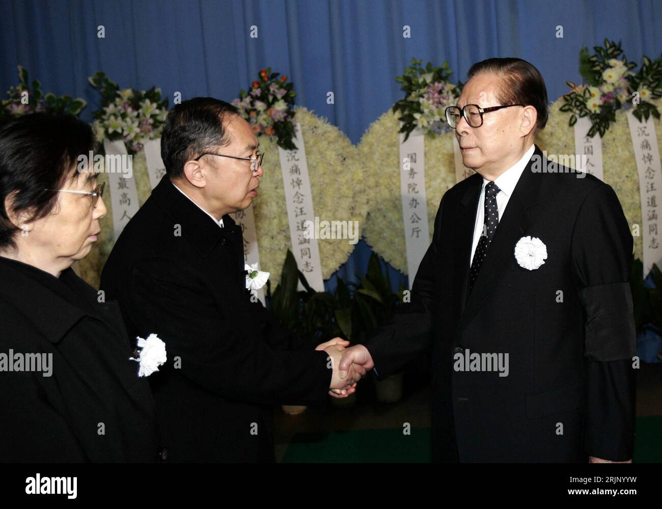 Bildnummer: 51043380 Datum: 30.12.2005 Copyright: imago/Xinhua Jinag ...