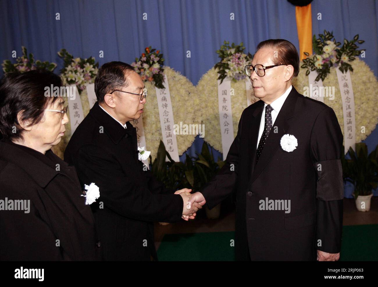 Tse min hi-res stock photography and images - Alamy