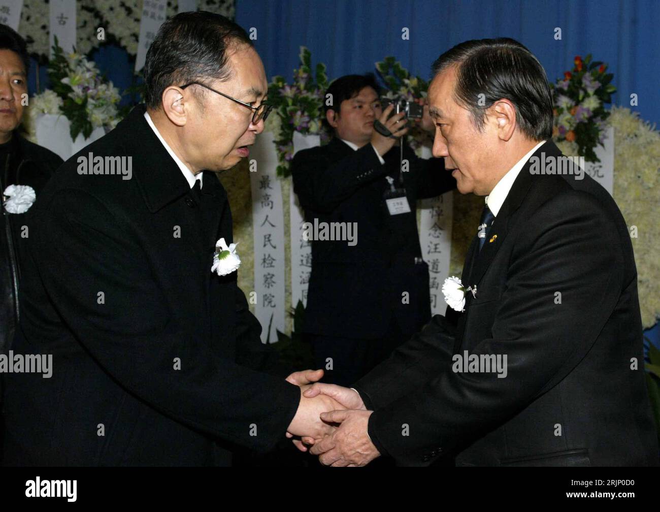 Trauer verwandte hi-res stock photography and images - Alamy