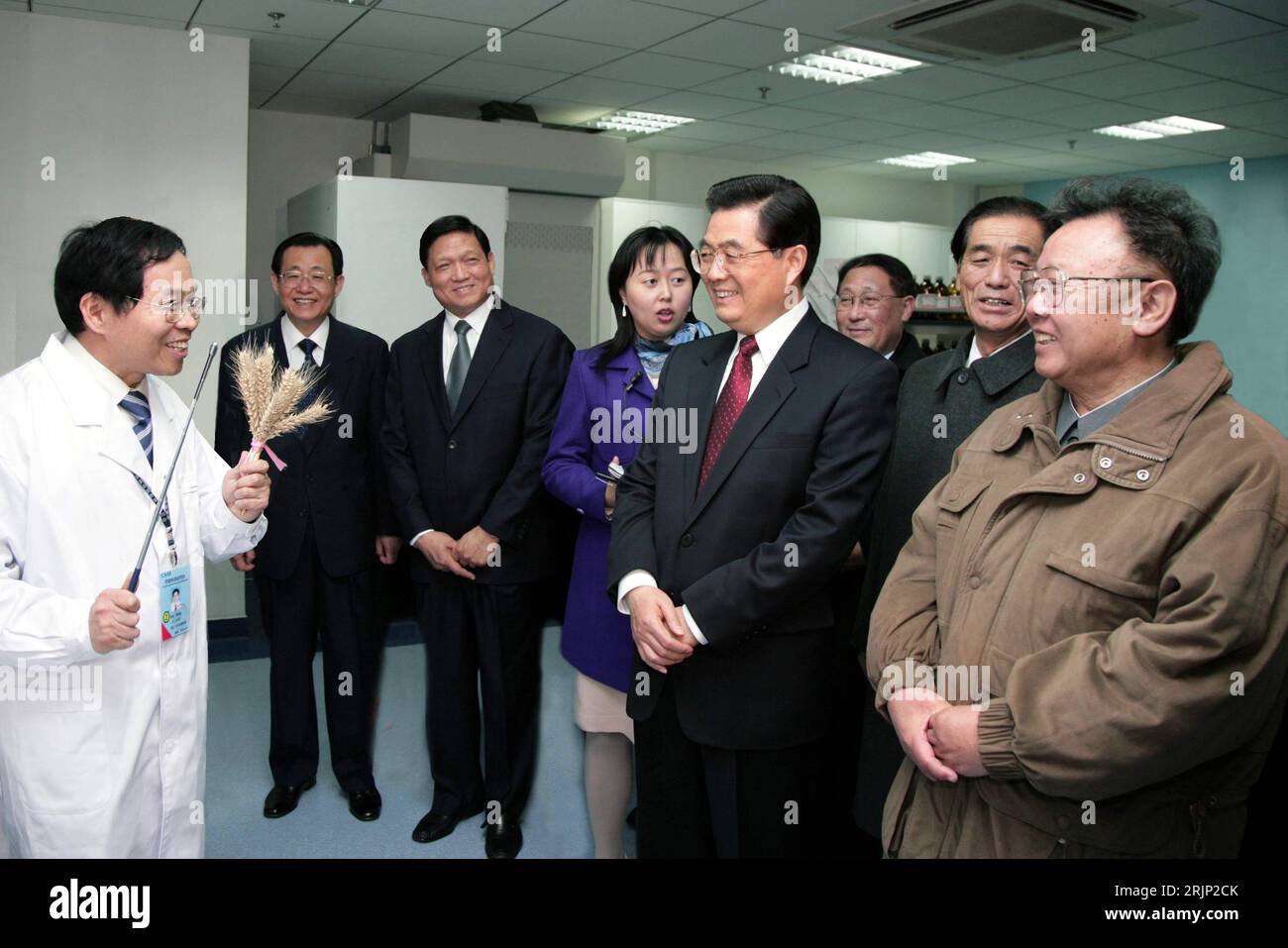 Kim jong il 2006 hi-res stock photography and images - Alamy