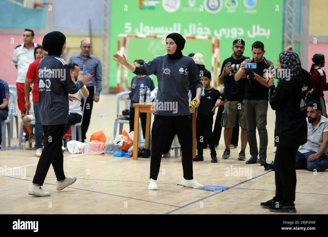 August 22, 2023, Gaza City, The Gaza Strip, Palestine: Palestinian ...