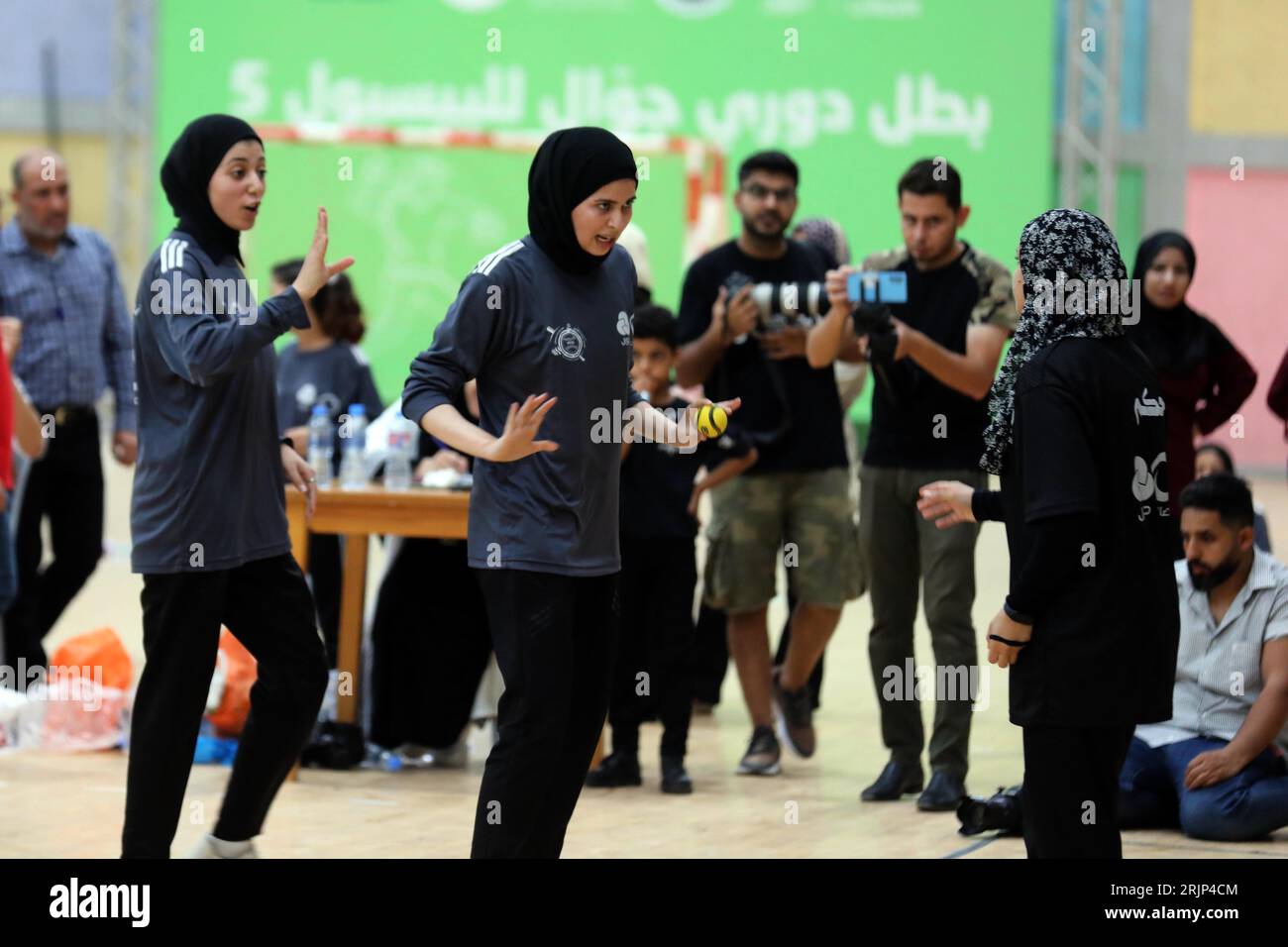 August 22, 2023, Gaza City, The Gaza Strip, Palestine: Palestinian ...