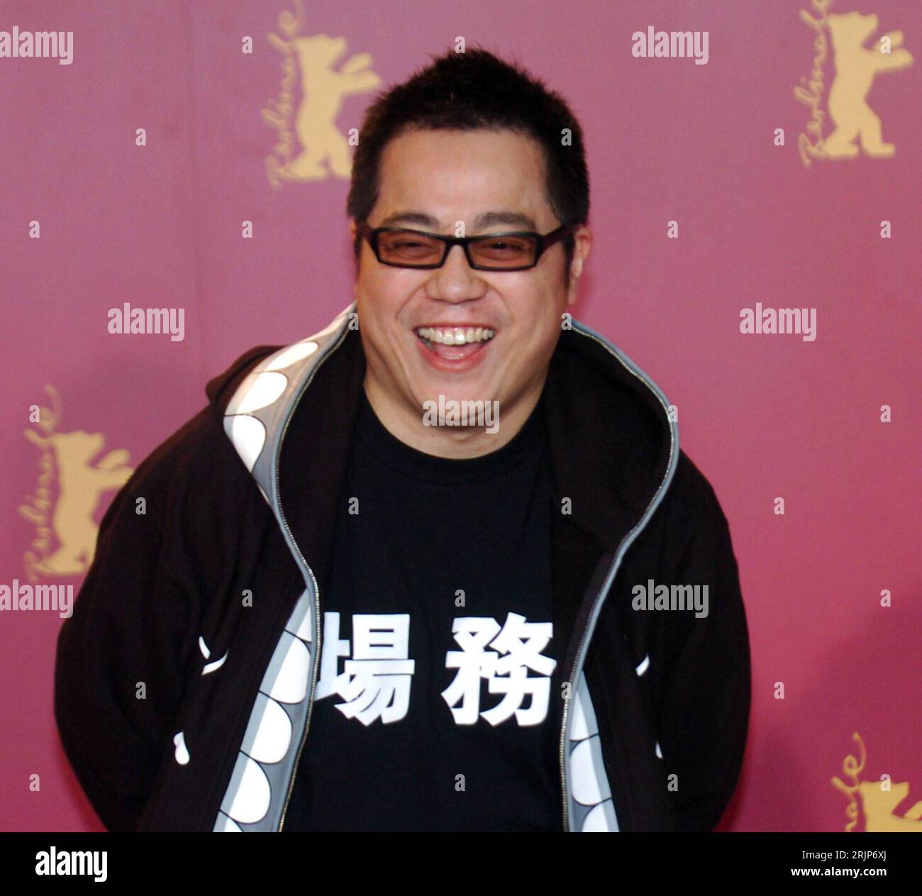 Bildnummer: 51110141 Datum: 16.02.2006 Copyright: imago/Xinhua ...