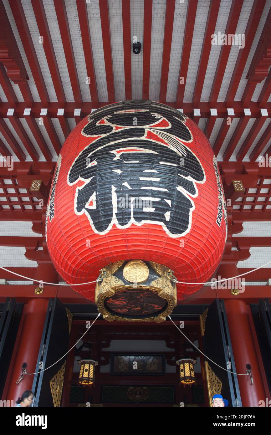 A low-angle shot of a Giant red lantern at the main Senso-Ji Temple in ...