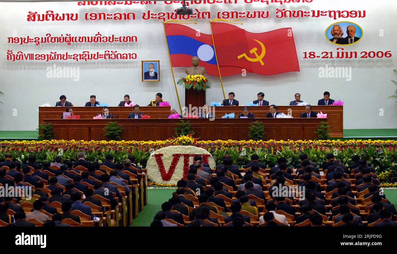 Lao revolutionary peoples party hi-res stock photography and images - Alamy