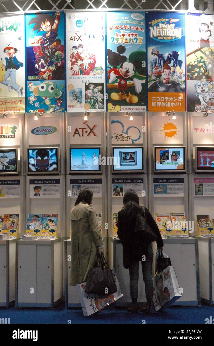 24 cartoons hi-res stock photography and images - Alamy