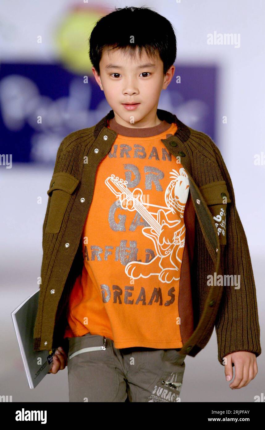 Kindermodels hi-res stock photography and images - Alamy