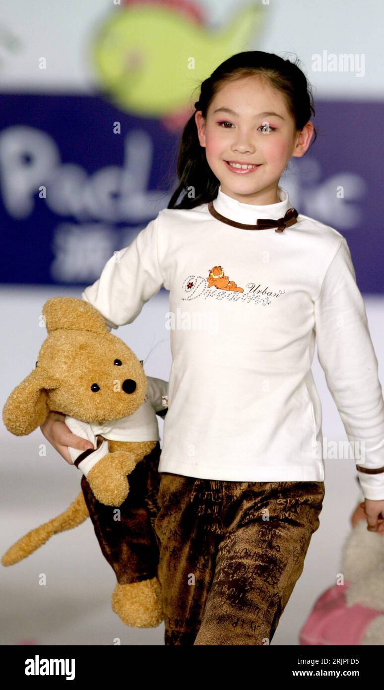 Kindermodels hi-res stock photography and images - Alamy