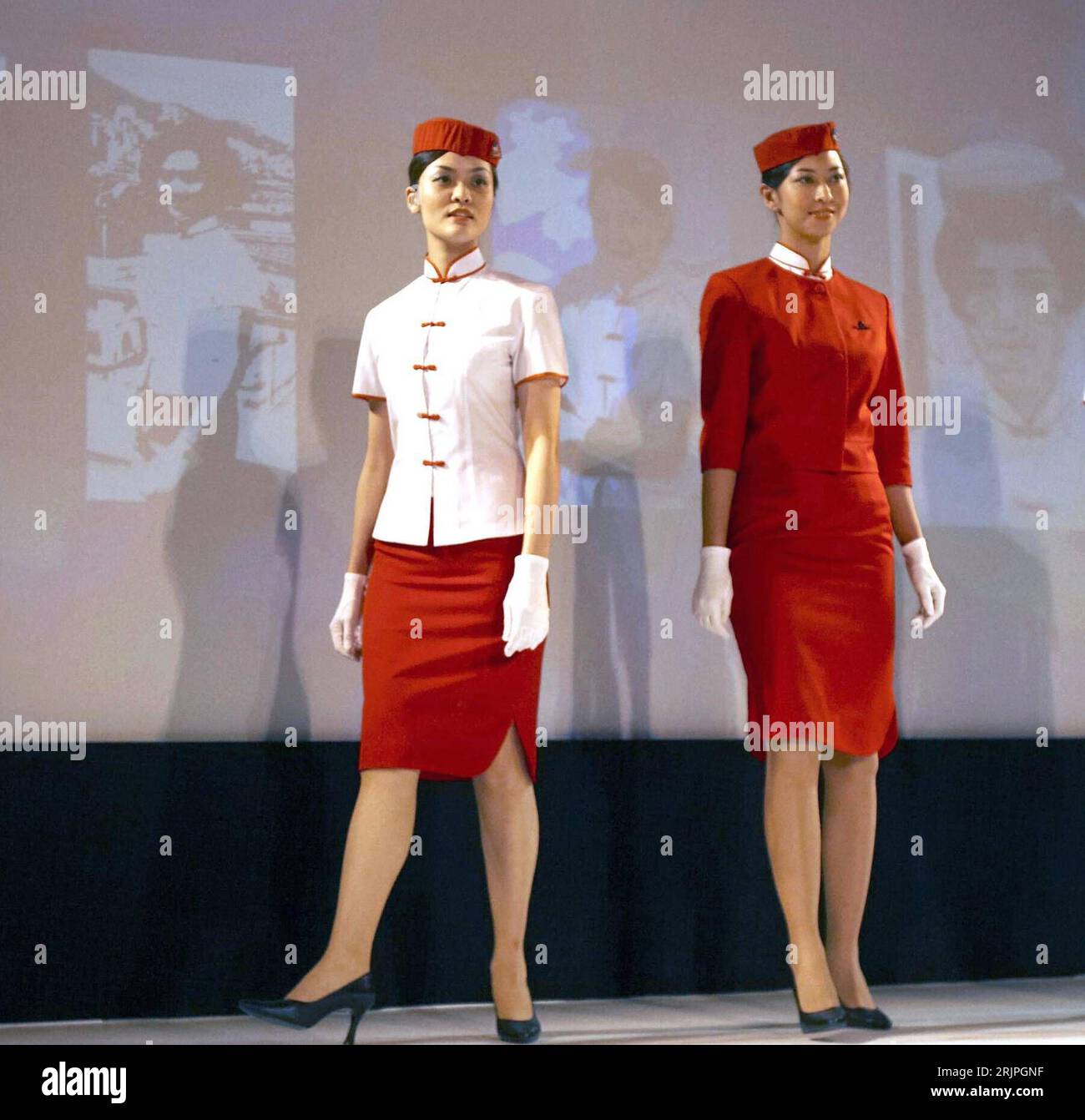 Bildnummer: 51186081 Datum: 06.04.2006 Copyright: imago/Xinhua ...