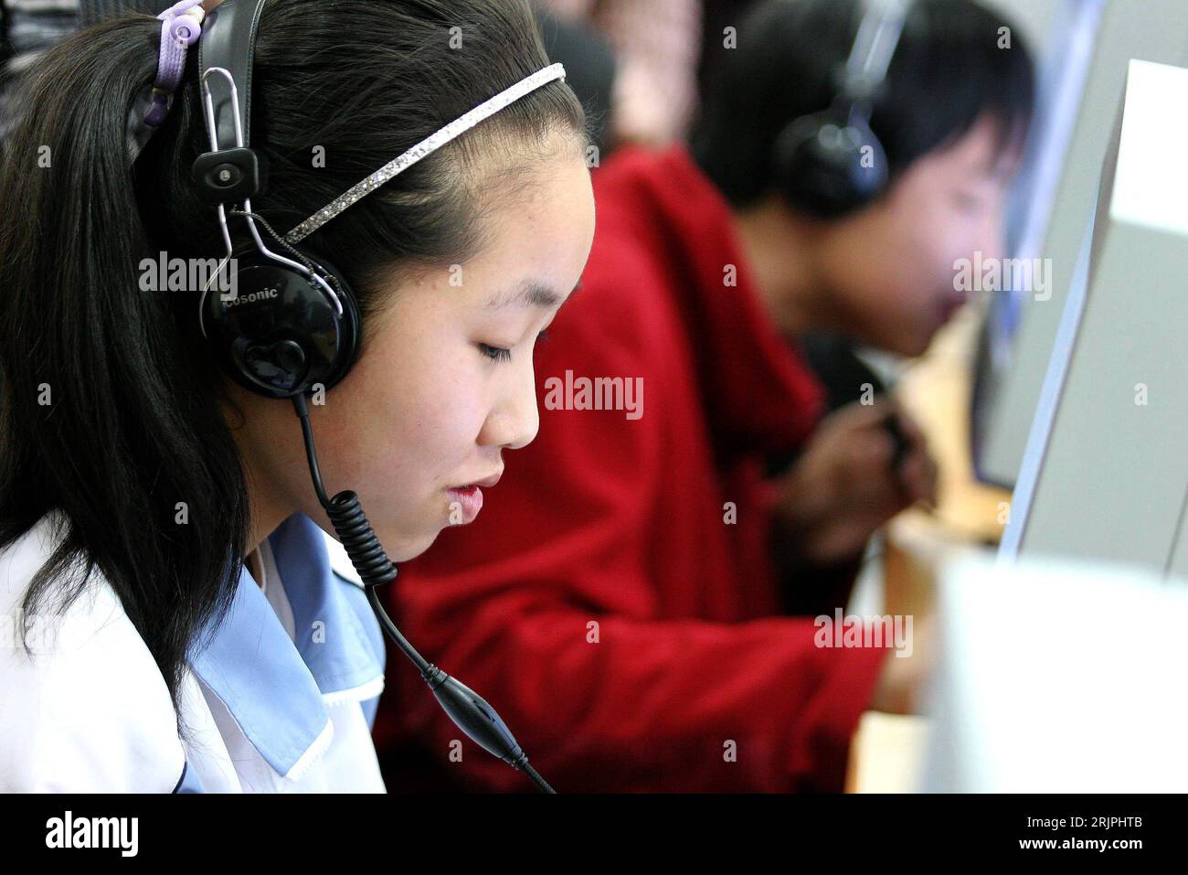 Sehbehinderter schüler hi-res stock photography and images - Alamy