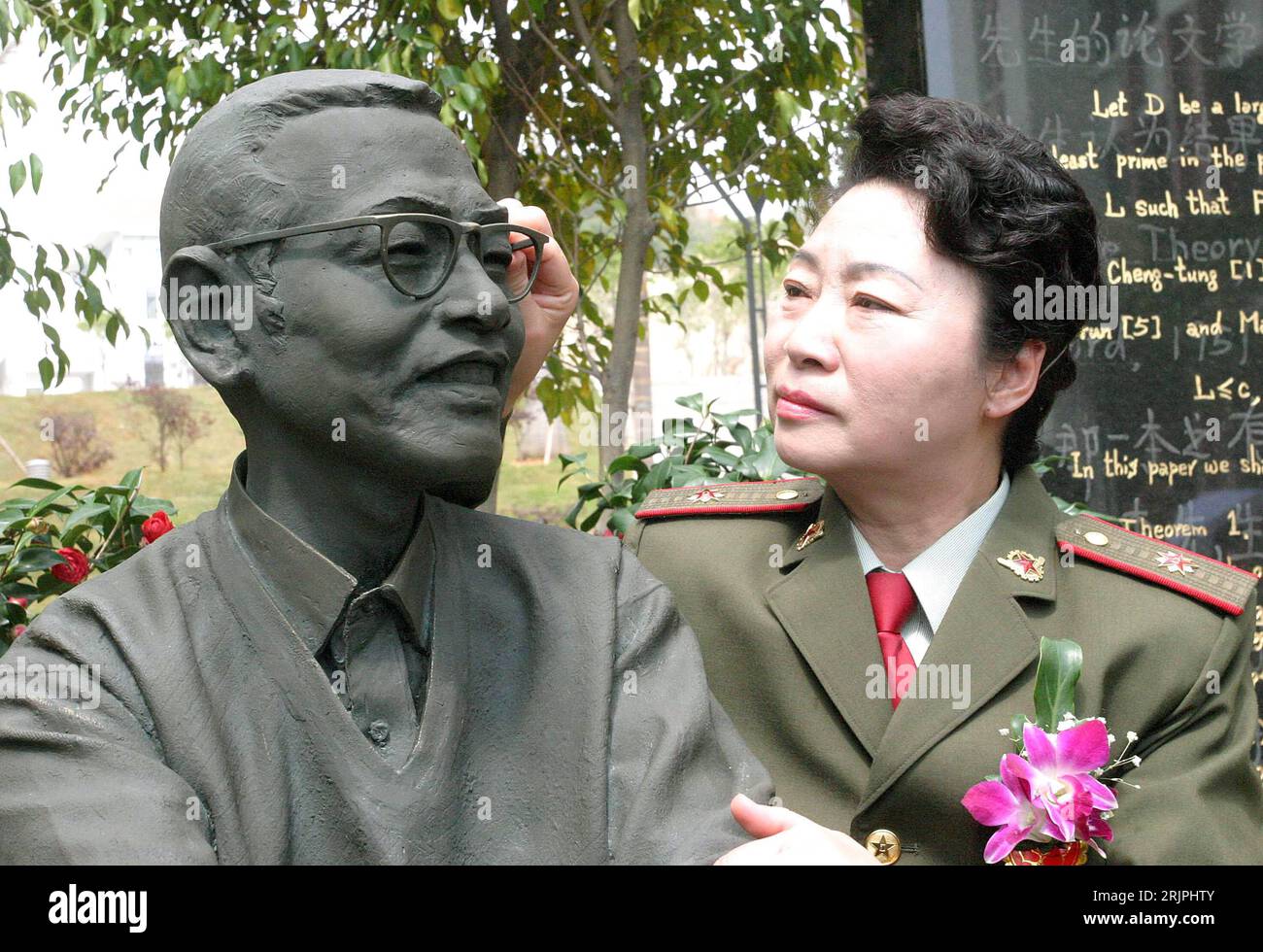 Statue mathematiker mathematik hi-res stock photography and images - Alamy