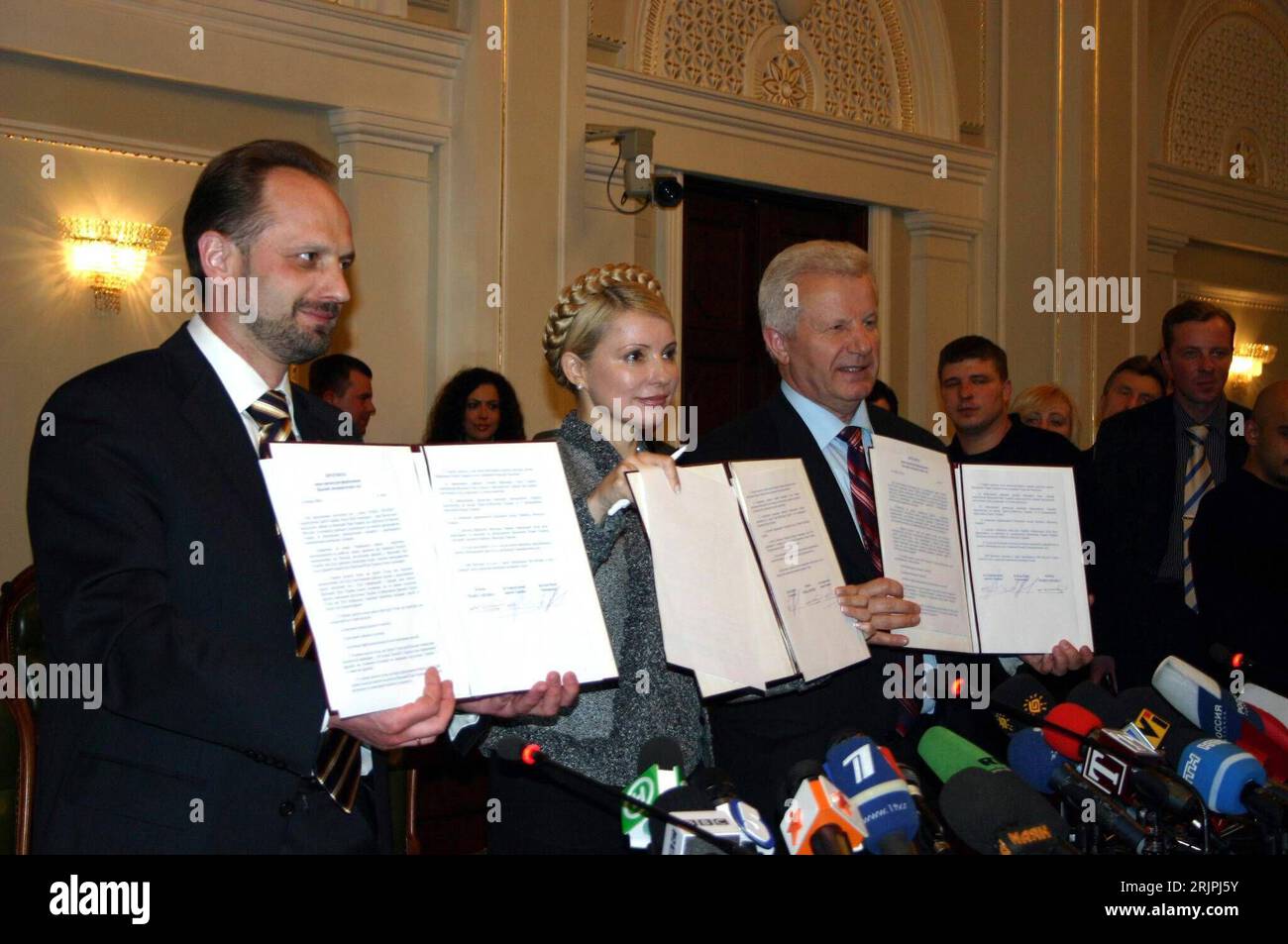 Ukr unsere hi-res stock photography and images - Alamy