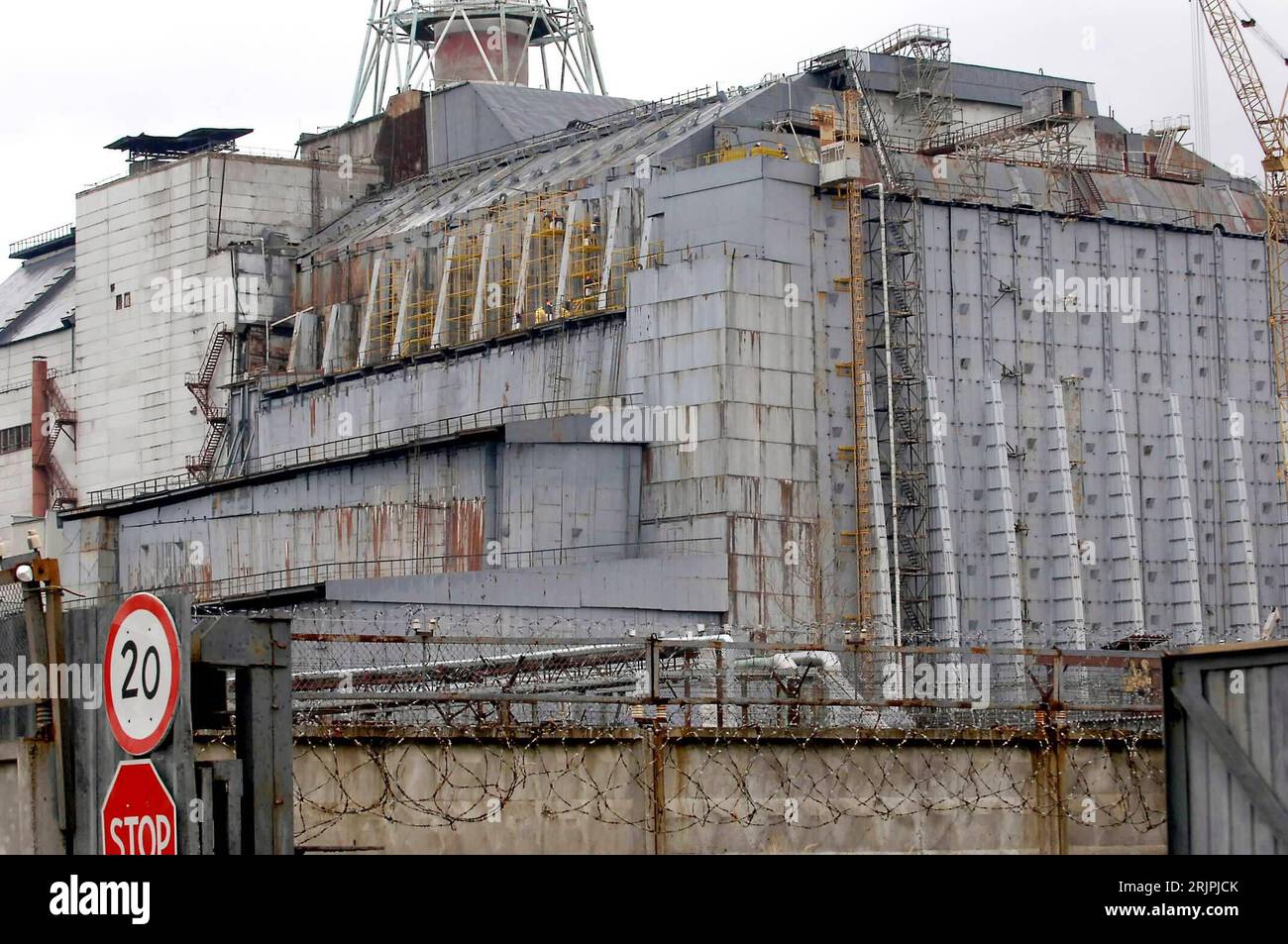 Tschernobyl reaktor hi-res stock photography and images - Alamy