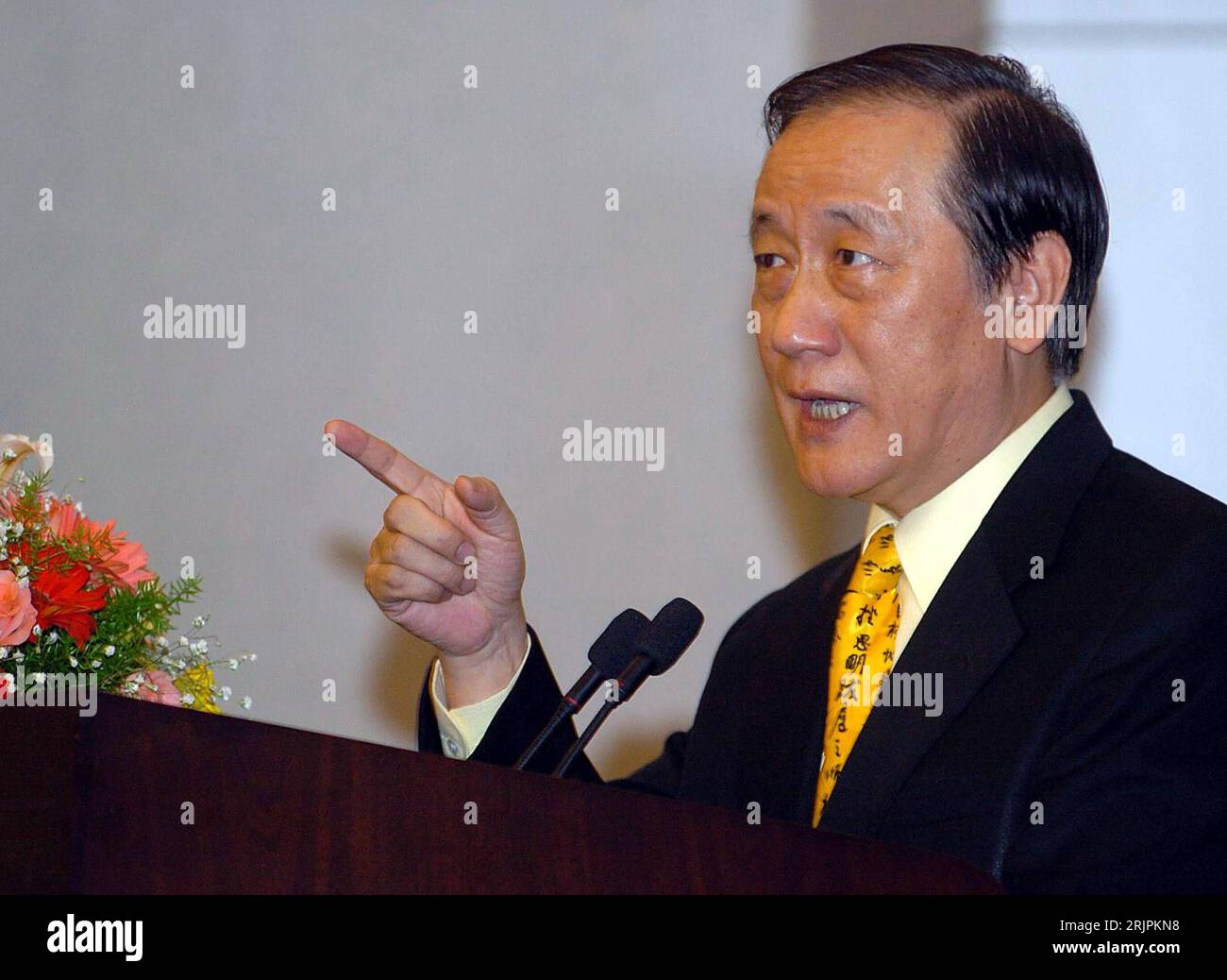 Ming li hi-res stock photography and images - Alamy