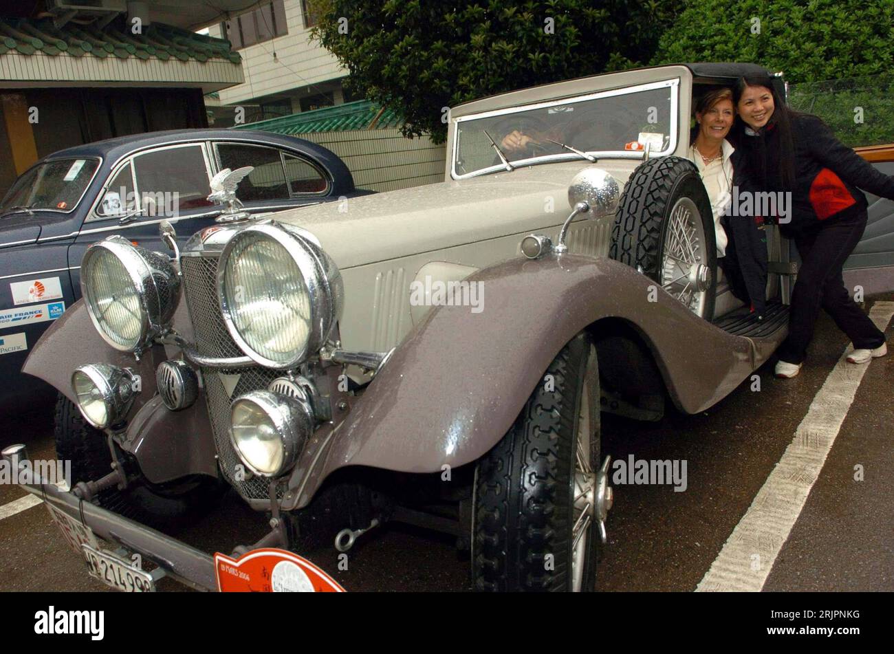 Historische autos hi-res stock photography and images - Alamy