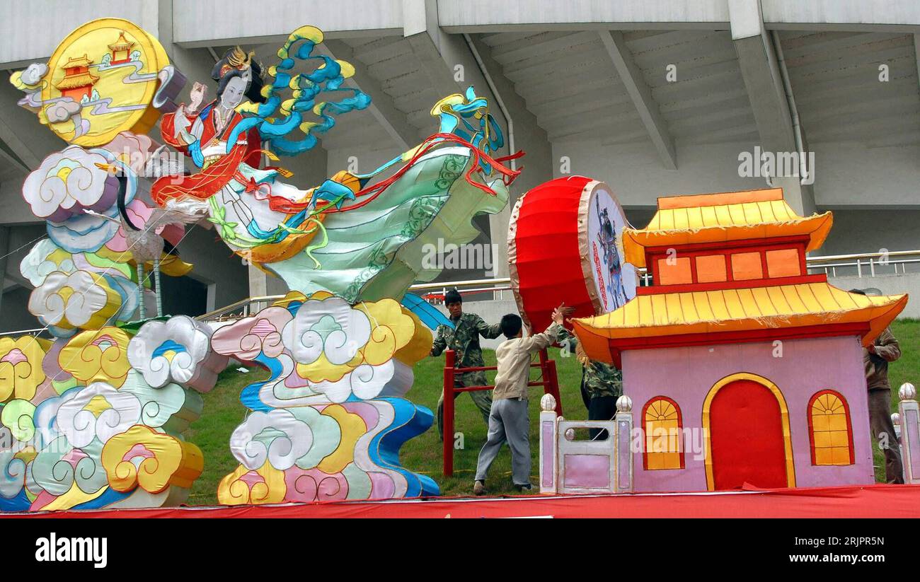 Cartoon dekoration hi-res stock photography and images - Alamy