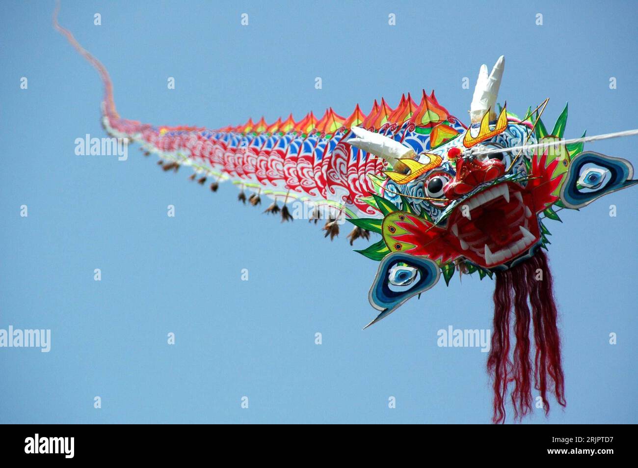 Bildnummer: 51231735 Datum: 03.05.2006 Copyright: imago/Xinhua ...